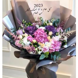 ND22| National day bouquet